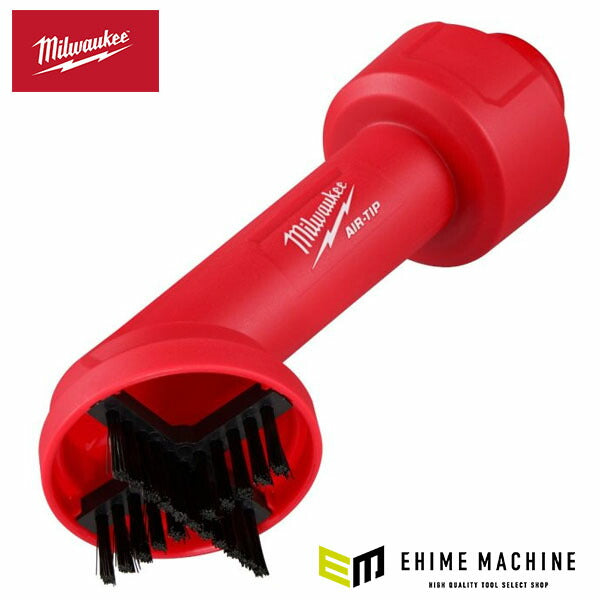 日本正規品 ミルウォーキー AIR－TIP 十字ブラシノズル (49-90-2035)(4573592055742) milwaukee
