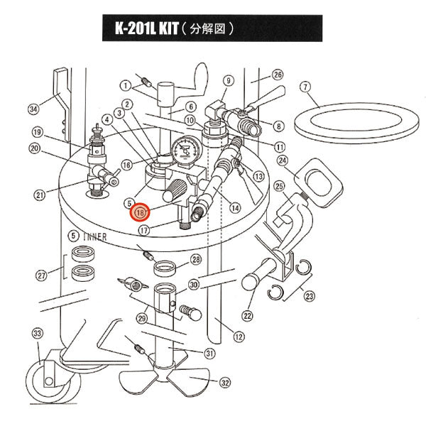 [部品・代引き不可] K-201L-KIT用部品 【 塗料レギュレーター 】 NO.18 K-201L-018