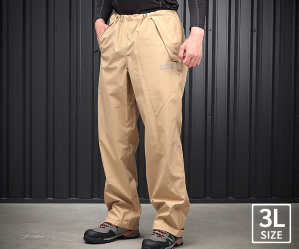 ジーベック C.ZONE 32003-30-3L レインパンツ ベージュ 3Lサイズ XEBEC