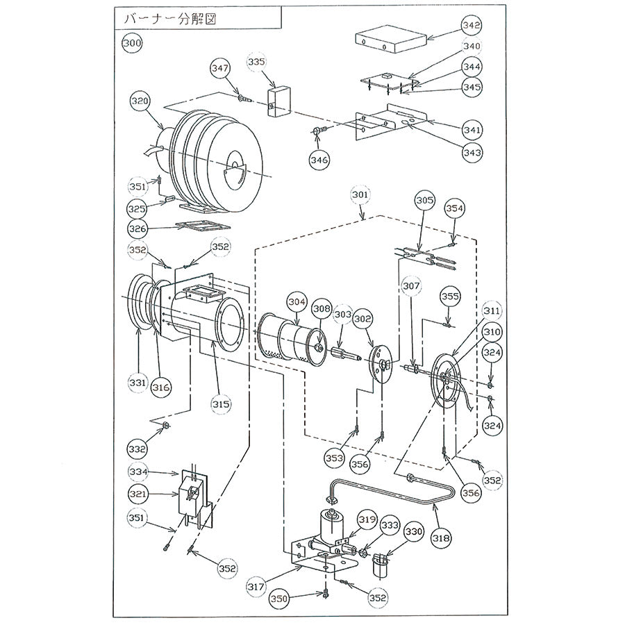 [メーカー直送品] オカツネ MR-50温水高圧洗浄機用パーツ【電極棒セット】 BGFC015