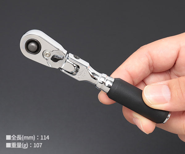 コーケン Z Eal 9 5sq 首振りラチェットハンドル (コンパクト/プッシュボタン式)2726zb 3 8 Ko Ken 工具 山下