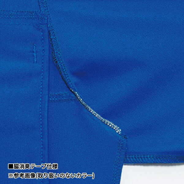 バートル 715 長袖BDシャツ サイズ・カラー選択 Burtle ボタンダウンポロシャツ フォーマル 吸汗速乾 UVカット ストレッチ 男