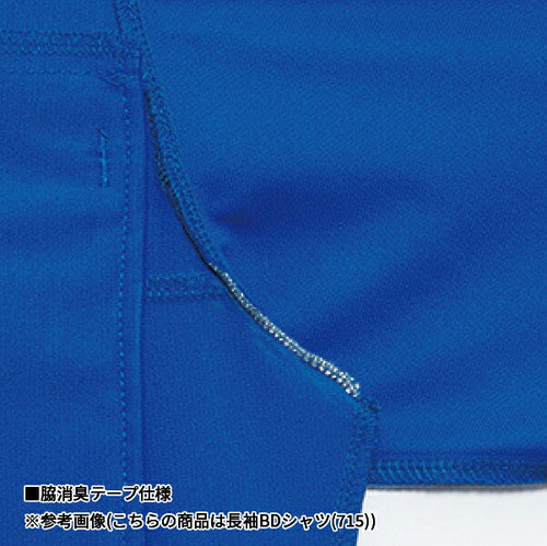 バートル 717 半袖BDシャツ サイズ・カラー選択 Burtle ボタンダウンポロシャツ フォーマル 吸汗速乾 UVカット ストレッチ 男