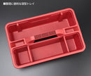 【11月の特価品】KTC EKP-TR3 プラハードトレイ レッド 京都機械工具 耐衝撃性・耐久性に優れたプラスチック一体成型ツールトレイ