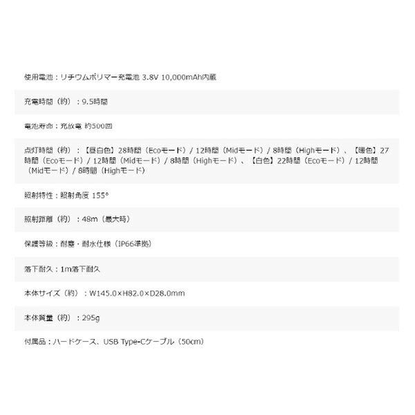 GENTOS GANZ ガンツ LEDワークライト ポーチ付き 1200lm GZ-316 モバイルバッテリー コンパクト投光器 ジェントス