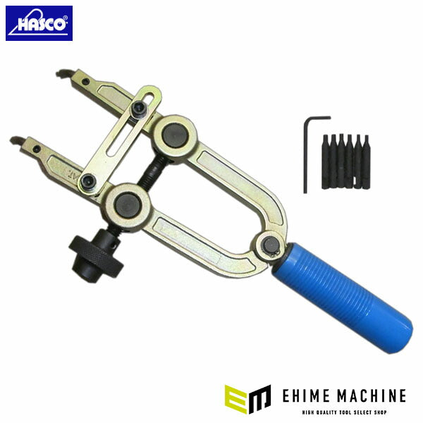 ハスコー 軸穴両用強力型スナップリングツール HSP-300 (4580372214190) HASCO 軸穴両用スナップリング脱着ツール