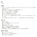 ロブテックス R2A1 強さと優しさを兼ね備えた次世代エアーリベッター エビ LOBSTER ロブスター エビ印工具 LOBTEX