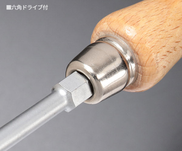 【在庫限り ドイツ老舗工具メーカー正規品 特別価格】 マタドール 木柄貫通ドライバー 5.5X100MM (06001055)(404067