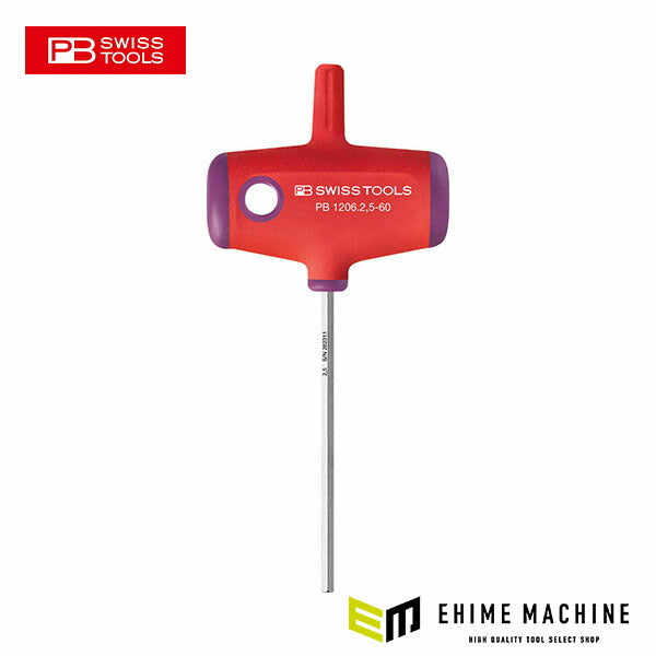 日本正規品 PBスイスツールズ クロスハンドル六角棒ドライバー (1206.2.5-60)(7610733287406)