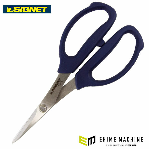 シグネット スカッドケブラーシザーズ170mm (90996)(4712818645958) SIGNET
