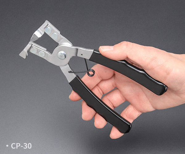 KOTO クリッププライヤーセット CP-223 江東産業