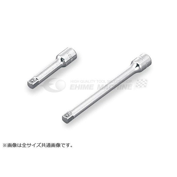 TONE エクステンションバー 200mm ex20-200【エヒメマシン】