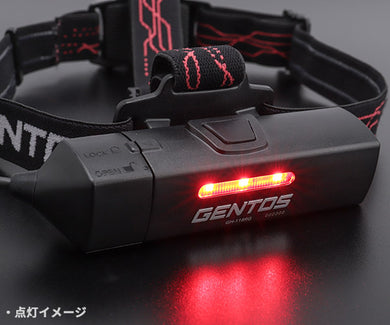 GENTOS Gシリーズ 充電式 LED ヘッドライト118RG GH-118RG ジェントス LED ライト ワークライト 作業灯