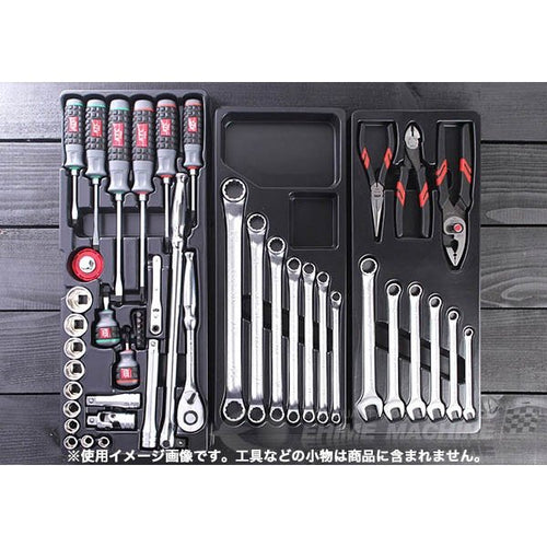 KTC SKX0213専用樹脂成形トレイ コンビ採用【エヒメマシン】