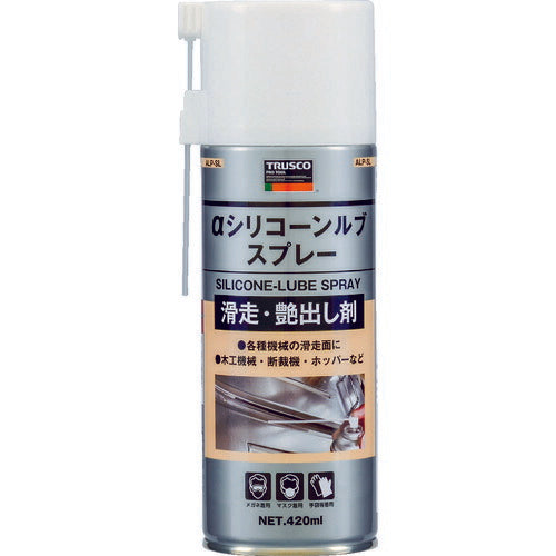 TRUSCO αシリコーンルブスプレー 420ml ALPSL トラスコ